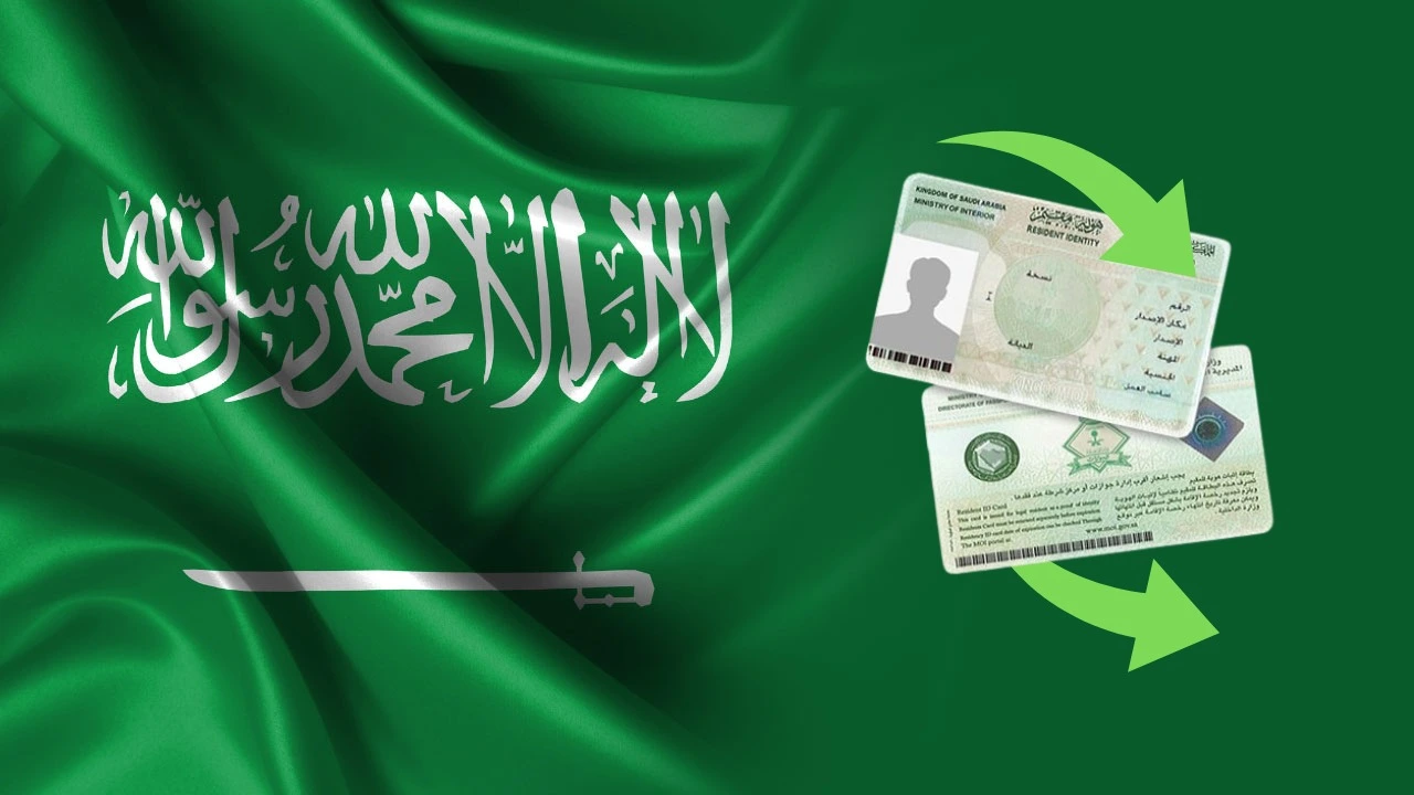 Saudi Iqama Renewal Process: Cost, Time, Eligibility and Requirements